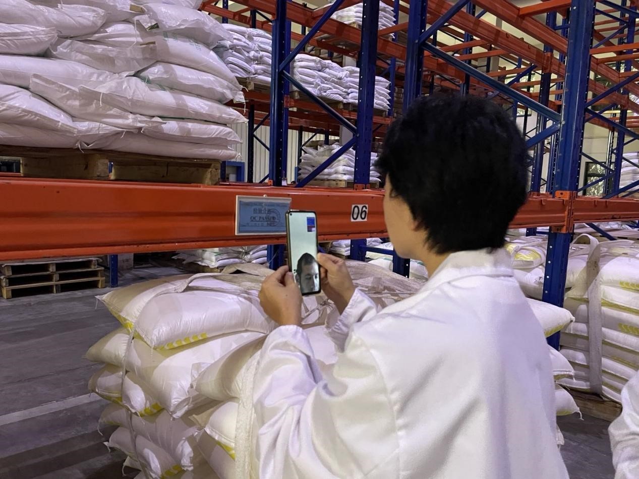 Video-audit for Kosher Certificate