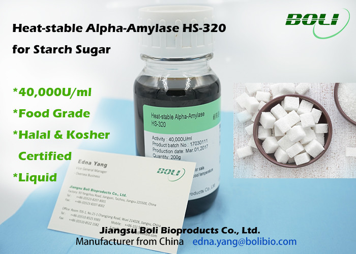 Heat Stable Amylase Enzyme NON - GMO , Fungal Alpha Amylase High ...