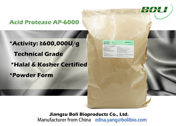 600000U / g Acid Protease , Light Brown Powder Microbial Proteases High ...