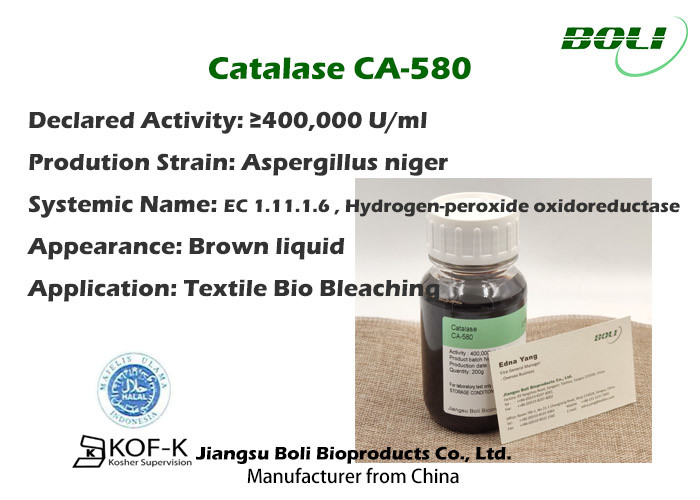 Low Dosage Industrial Catalase Enzyme For Textile Bio Bleaching