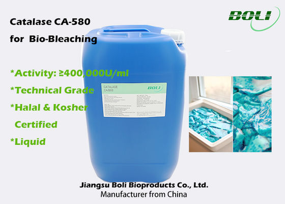 High Purity hydrogen peroxide catalase , High efficient peroxide enzyme ...